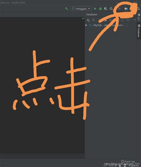 小白总结：如果idea出现了“string”和“system”的报错，该怎么办？idea中string和system报错 Csdn博客