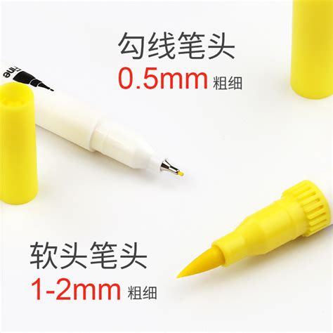 软头水彩笔套装儿童幼儿园12色24色36色48色无毒可水洗粗细双头涂色宝宝画画笔专业美术绘画水溶性彩色软毛笔 虎窝淘