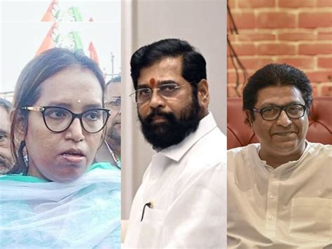 Varsha Gaikwad Meets Cm Eknath Shinde राज ठाकरेंपाठोपाठ माजी