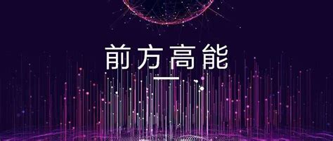 4w多个入编机会！还能没有你的位置？考试党委组织部统考