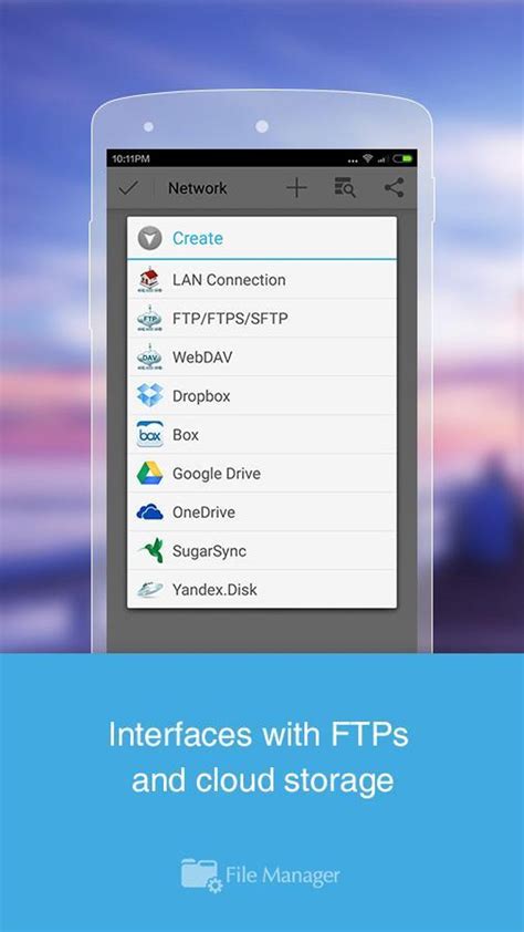 File Manager Apk Android ダウンロード