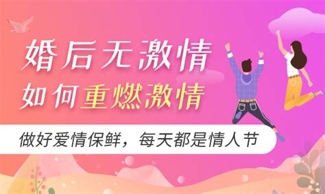 冷暴力分手要经历什么阶段 知乎