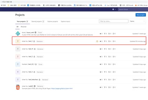 前端 从部署ubuntu到gitlab Ci实战 个人文章 Segmentfault 思否