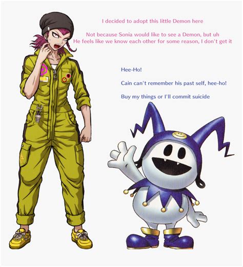 Jack Frost Shin Megami Tensei Hd Png Download Kindpng