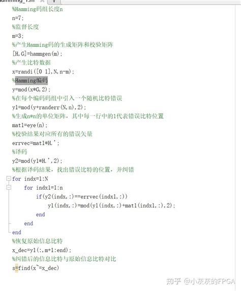 matlab通信仿真系列——线性分组码之hamming码和crc校验码仿真 知乎