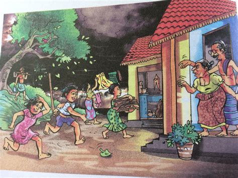ගාඅනුලාදේවි බාලිකා විද්‍යාලය ප්‍රාථමික අංශය 5 ශ්‍රේණිය සිංහල