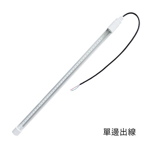 【傑太光能】dc12v 48v 直流 防水 透明燈管 2尺 3尺 4尺 電瓶燈 漁船 廣告車 可搭配太陽能發電系統 蝦皮購物