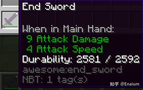 Minecraft Fabric模组开发教程 添加武器 知乎 Minecraft Fabric模组开发教程 添加武器 知乎