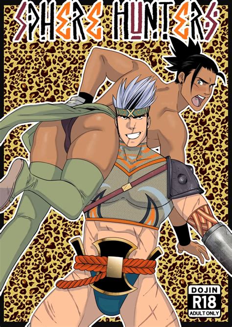 Jonsfw Sphere Hunters Eng Myreadingmanga