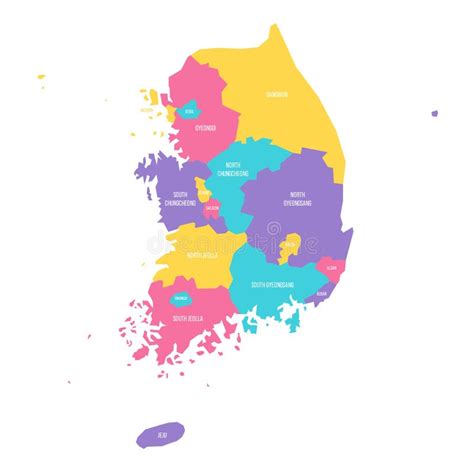 South Korea Political Map Of Administrative Divisions Stock Vector