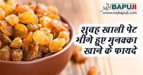 सुबह खाली पेट पानी पीने के 14 बड़े फायदे Benefits Of Drinking Water