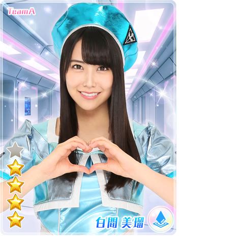 バトフェスAKSIS制服 平服 Type2 白間 美瑠のステータスとスキル