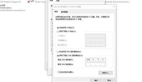 使用客户端收发提示 请求的名称有效，但是找不到请求的类型的数据”怎么办 网易企业邮箱申请注册 外贸企业邮箱 163企业邮箱代理 领先网络