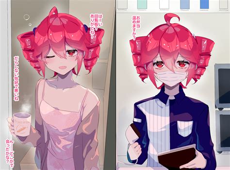 Torino Sasami Kasane Teto Utau Uniform Commentary Request