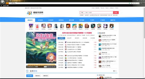 Symantec Ghost软件中文版下载 Symantec Ghost（赛门铁克ghost硬盘备份工具）汉化版下载120011331最