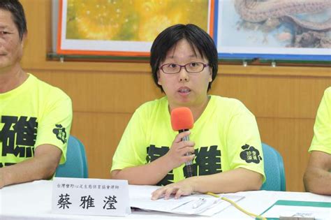 國際期刊認證大潭藻礁重要性！環團籲：賴清德多加保育以免貽笑國際 風傳媒