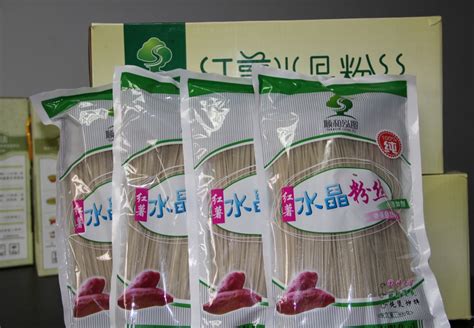 Sweet Potato Starchchina Shunhehongtu Price Supplier 21food