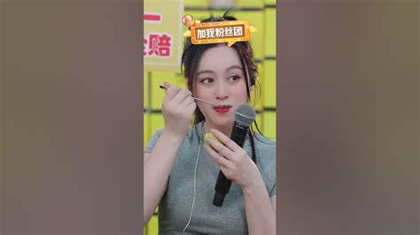 唐艺直播二（20240605）这么新鲜的水果，你要不要尝尝唐艺大舞台 Youtube