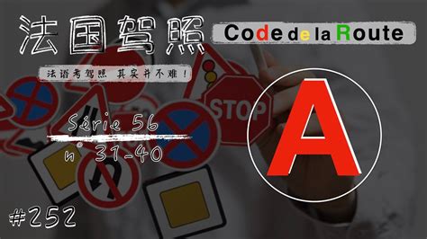 Code N Youtube