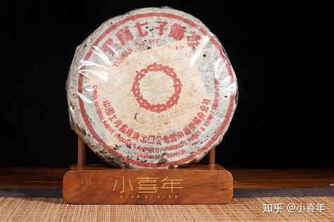 普洱茶中的“红印、蓝印、绿印、黄印”是什么意思？ 知乎