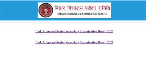 Bihar Board Matric Result 2023 Topper List बिहार बोर्ड कक्षा दसवीं का