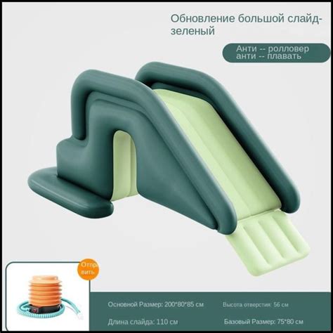 надувной матрас для плавания/зеленее - купить с доставкой по выгодным ...