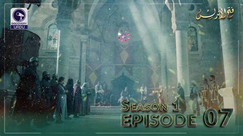 Tariq Bin Ziyad Episode 7 In Urdu Subtitle By History Play