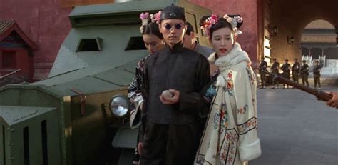Vivian Wu As Wen Hsiu Wu Jun Mei Consort Shu John Lone As Aisin