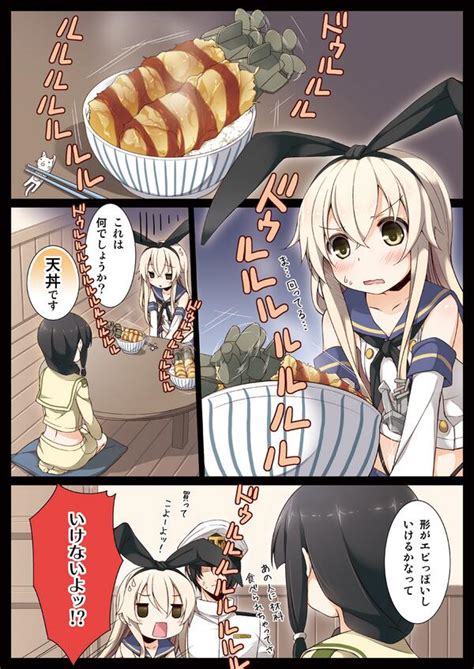 T Co Ggjr Jd K Pixiv C A
