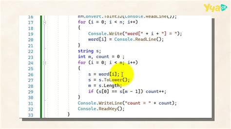 Tърсене на елементи в масив C Програмиране