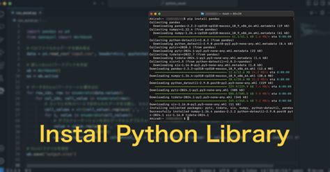 Pythonのライブラリをインストールする方法 Webエンジニアのブログ