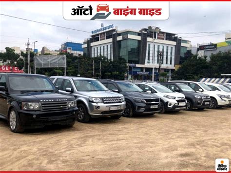 Cheapest Second Hand Car Market Karol Bagh Delhi In India Maruti