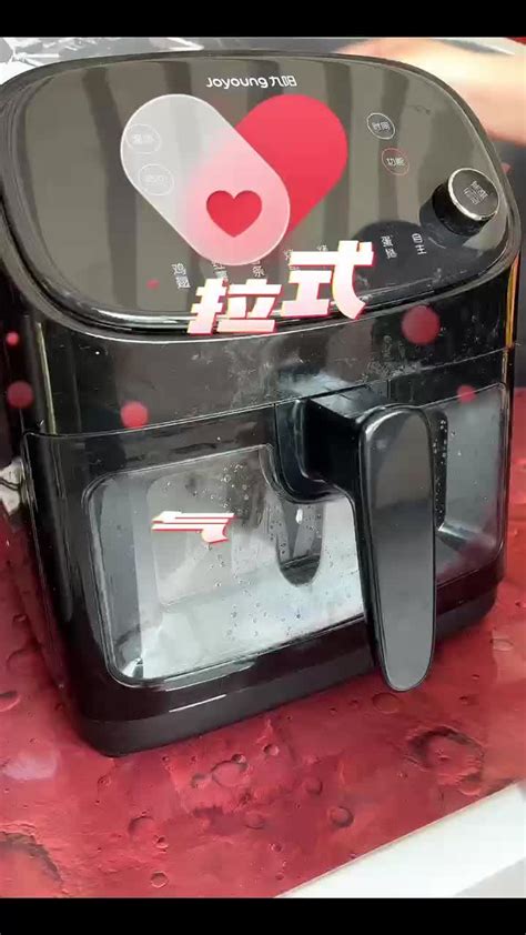 空气炸锅推不进去怎么办？这方法准管事 知乎