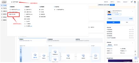 Stm32＋esp8266＋onenet物联网云平台stm32onenet物联网平台 Csdn博客