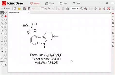 超实用的“化学属性”！一键查看分子式、分子质量，支持动态化学属性计算 知乎