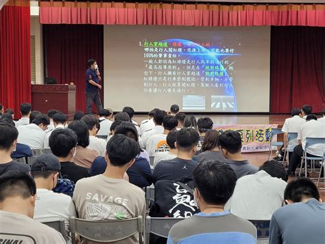 112年9月20日旗津校區112 1交通安全教育宣導講座 1