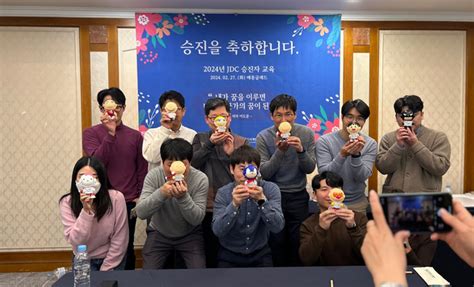 아트앤파트너스 승진자 교육 승진자 과정 비전 피규어 교육 비전 교육 기업미술교육