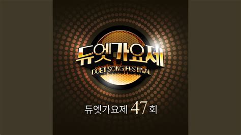 뻐꾸기 둥지 위로 날아간 새 Youtube