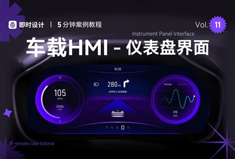 Ui设计 优优教程网 自学就上优优网