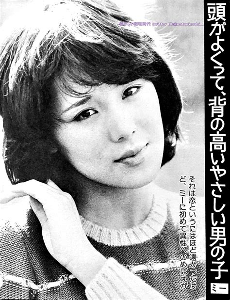 懐かしい昭和時代 On Twitter ピンクレディー ミー ピンクレディー 昭和