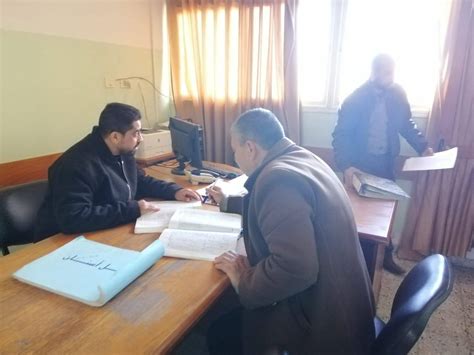 ‎الرعاية الأولية محافظة الرعاية الأولية محافظة خانيونس