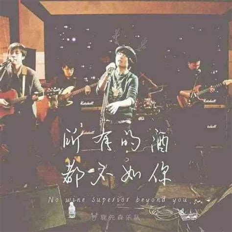 一首好聽的歌曲——《春風十里》！ 每日頭條