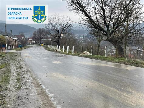 Дорогу не зробив але акт виконаних робіт підписав підозрюють