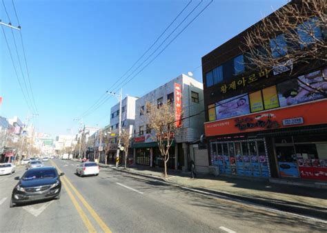 대구 상가건물 경매물건 대구시 동구 신천동 상가건물 경매 대구꼬마빌딩 매매 네이버 블로그