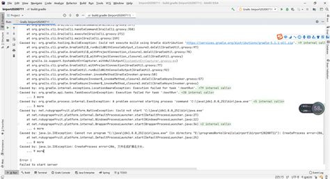 Grails超级诡异的长文件名问题：Caused by: java.io.IOException: CreateProcess error ...