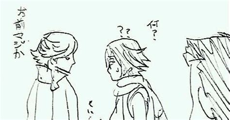 アナログ おーず感想落書き！ 鶏♂のマンガ 仮面ﾗｲﾀﾞｰooo 落書き Pixiv