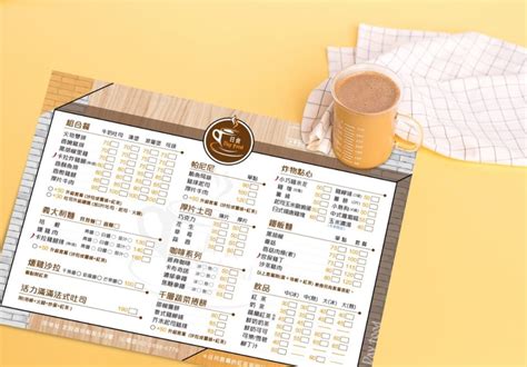 早午餐店菜單設計 早餐菜單 專業logo設計【伊登設計】