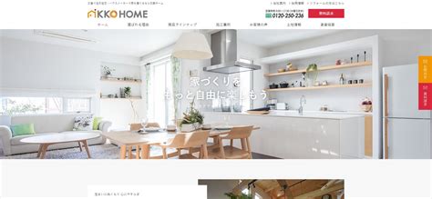Web Gicp