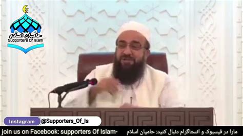 مولانا بهزاد فقهی داستان خیلی زیبا از مجنون برای ثواب به اشتراک