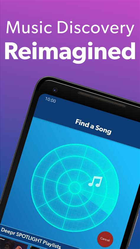 deepr shazam meets imdb android 版 下载